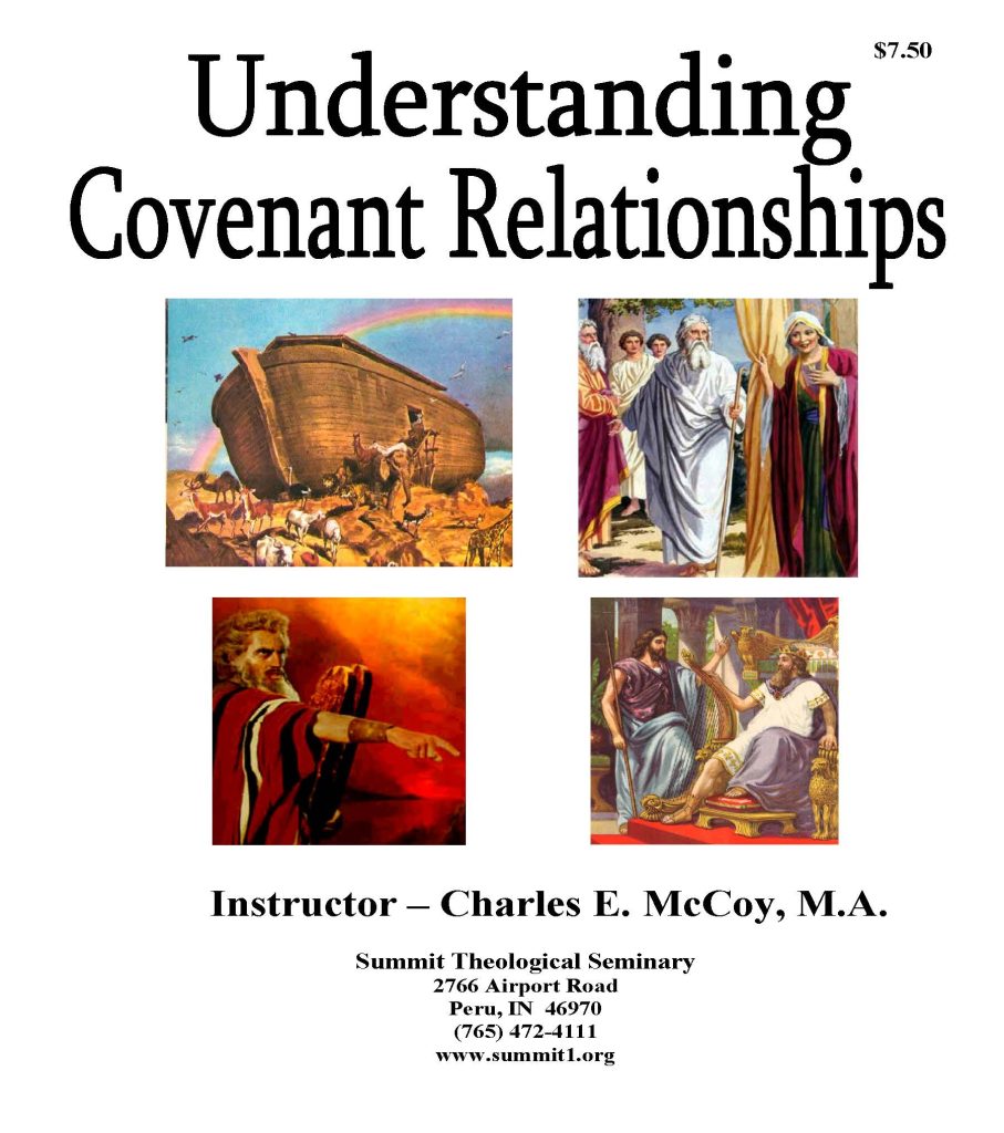Understanding Covenant Relationships Textbook – Summit Store